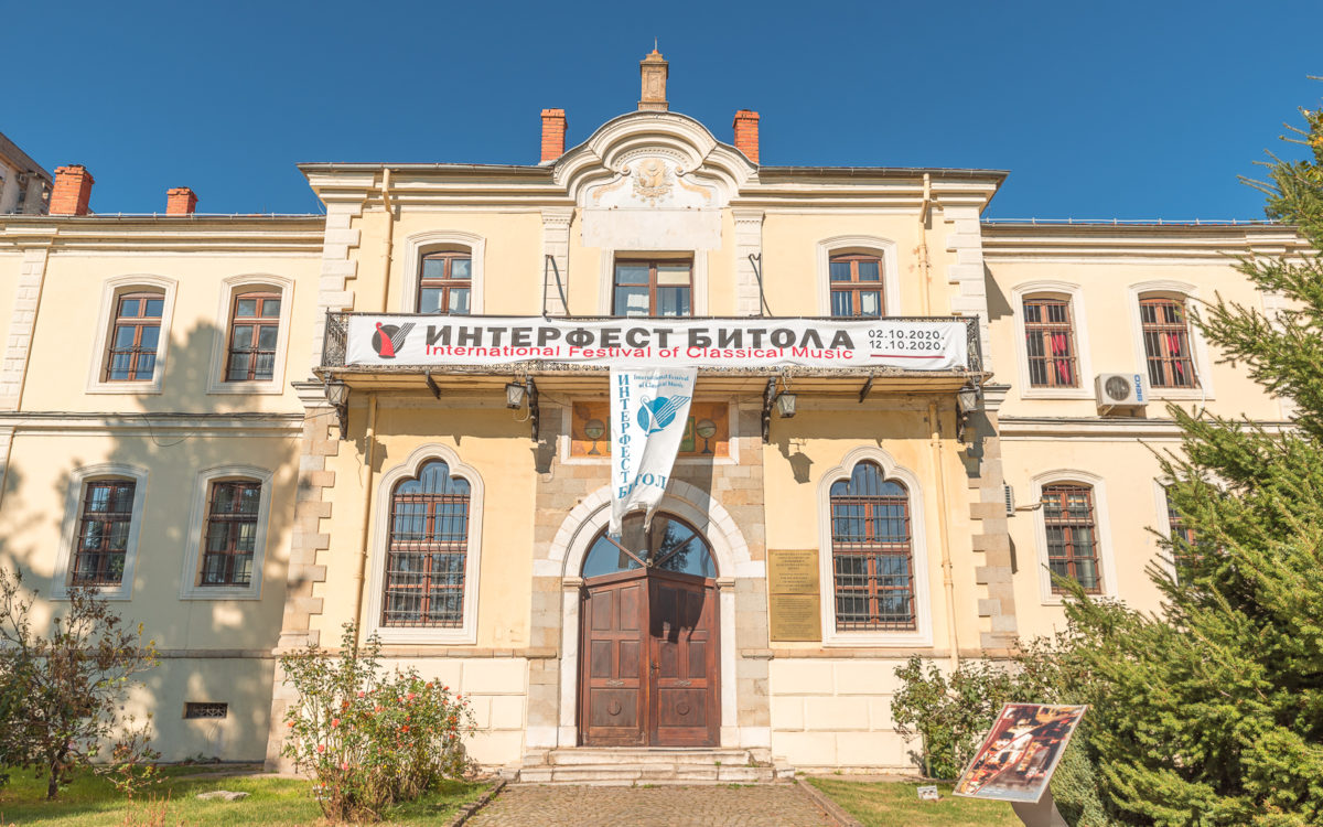 What to Do it Bitola, Macedonia - 100 Days and Nights